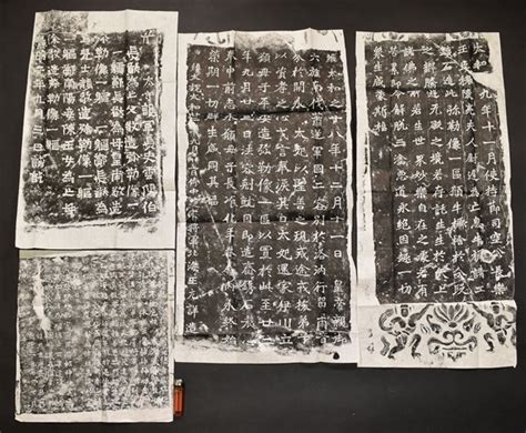Yahoo オークション 龍門二十品 拓本 一枚物 20枚 書道 中国 六朝楷