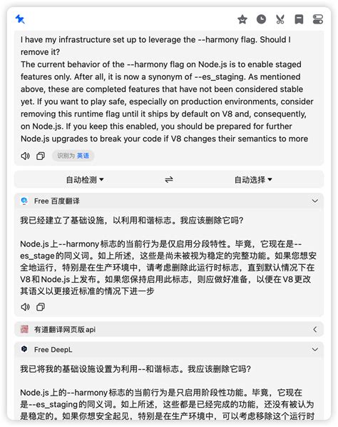 github akl7777777 bob plugin akl baidu free translate 免秘钥无限次使用百度翻译 根据网页版javascript加密算法开发的