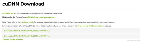 【2023最新方案】安装cuda，cudnn，pytorch gpu版并解决torch cuda is available 返回false等问题 torch cuda csdn博客