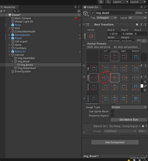 unity血条制作 在unity中制作游戏血条教程 csdn博客