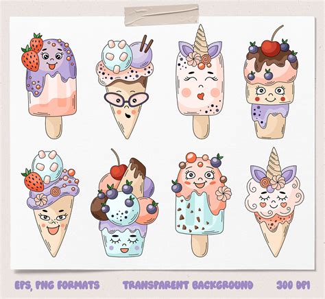 Ice Cream Kawaii Images Stock Photos D Objects Clip Art Library
