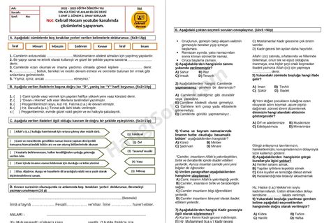 5 Sınıf Din Kültürü Dersi 2 Dönem 2 Yazılı Soruları 2023 HangiSoru