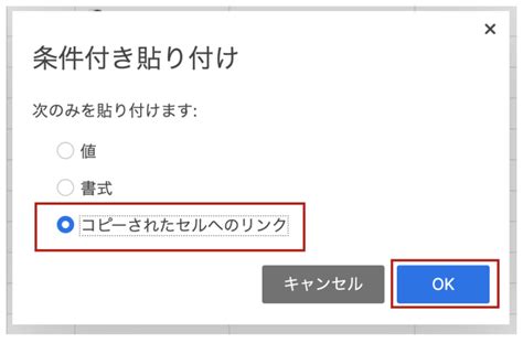 Smartsheet Implement Digital