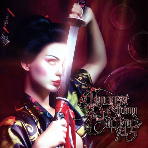 Japanese Stream Hardcore Vol5 Hardcore Tanoc Crewjapanese Stream Hardcore Dj Myosuke