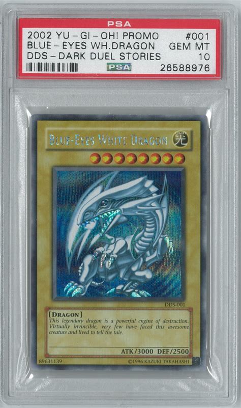 Yu Gi Oh DDS Dark Duel Stories Blue Eyes White Dragon Secret Rare