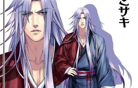Update More Than 82 Long Haired Male Anime Characters In Coedo Vn