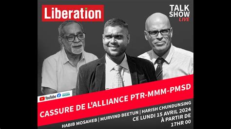 Cassure De L Alliance PTr MMM PMSD YouTube