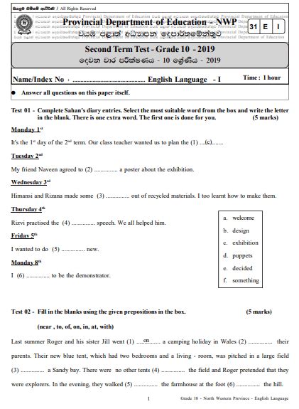 Grade 10 English 2nd Term Test Paper With Answers 2019 North Western