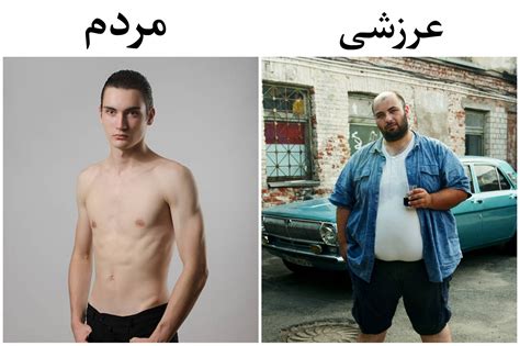 چی on Twitter میگیری چی میگم دیگه مهسا امینی MahsaAmini https