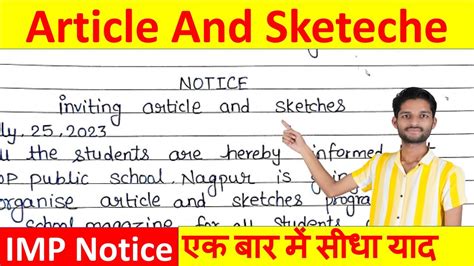 NOTICE Notice Writing On Inviting Article And Sketches How To Write