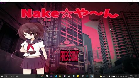 Nakedやん YouTube