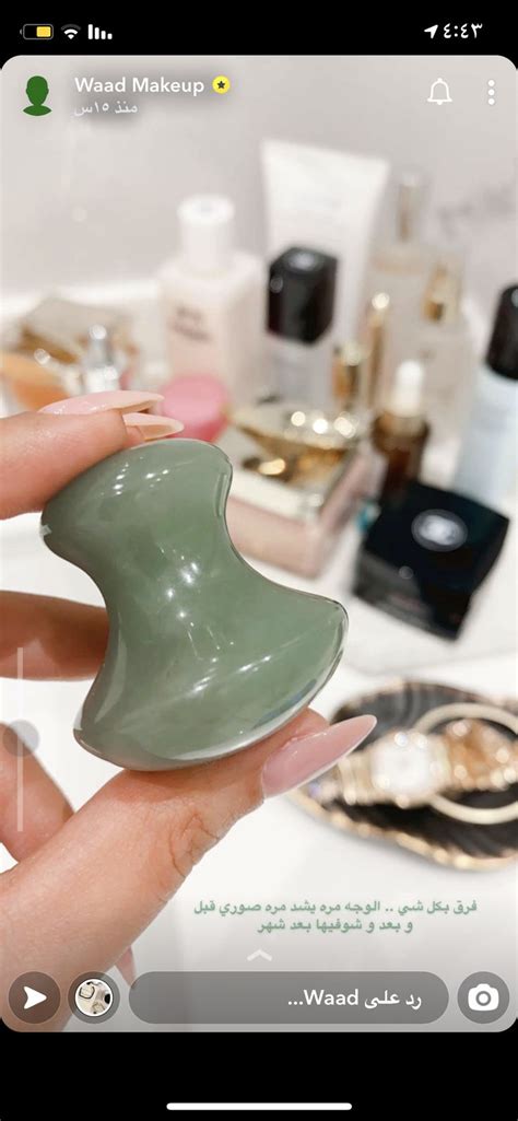Pin De Maha Em Selfcare