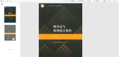 Pdf