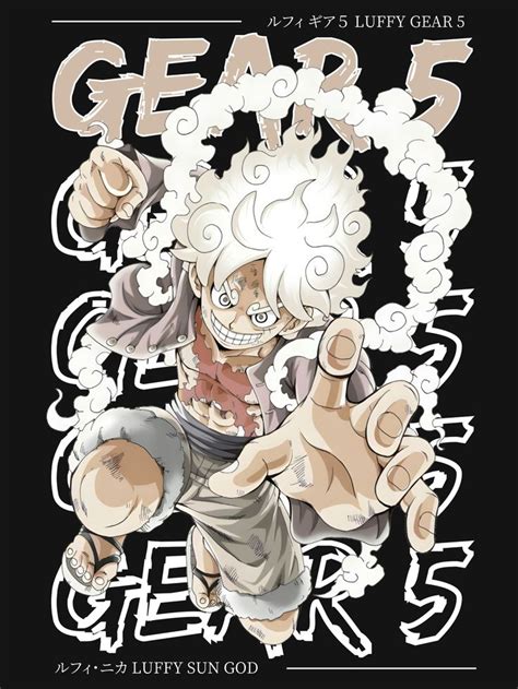 Luffy Sun God Nika By Batif Luffy Manga Anime One Piece Luffy Gear 5