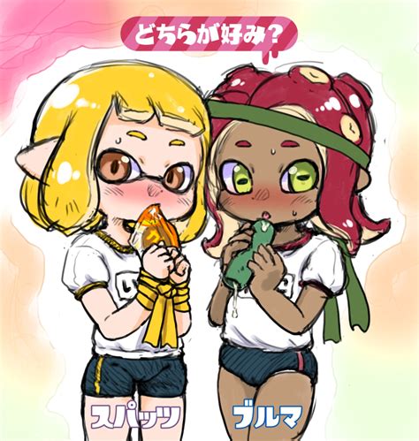 Inkling Player Character Inkling Girl Octoling Player Character And