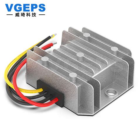 36V48V转24V直流降压电源转换器30 60V变24V车载电源模块变压器 虎窝淘