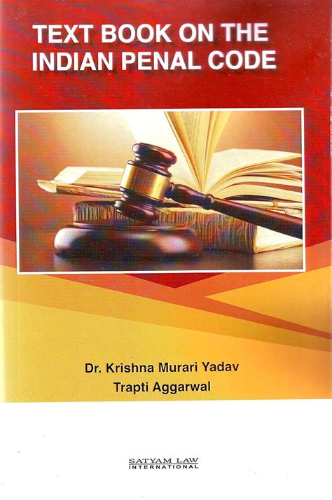 Buy Text Book On The Indian Penal Code Book Online At Low Prices In