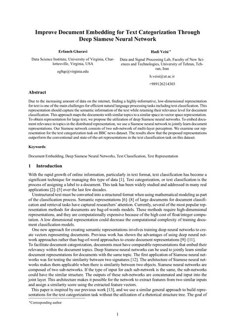 pdf improve document embedding for text categorization through deep siamese neural network