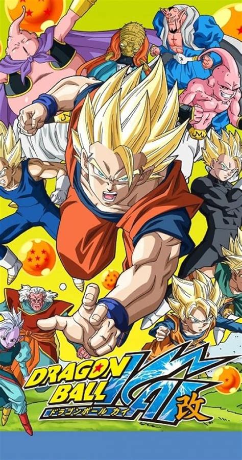 Dragon Ball Z Kai Season 1 IMDb