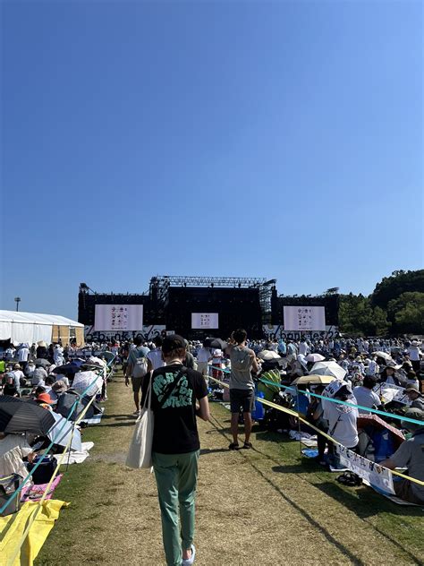 Ryohey Naked 07 17参戦中 on Twitter ap bank fes 2最終日後半戦よろしくお願いします
