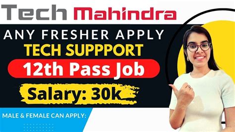 Tech Mahindra Recruitment 2022 12th Pass Job Tech Mahindra Fresher