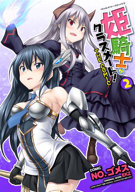 Mise à jour 88 imagen ecchi isekai manga fr thptnganamst edu vn