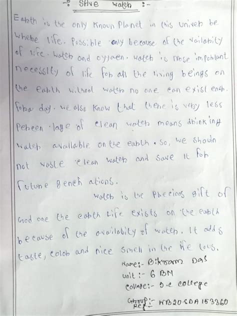 Save Water India Ncc
