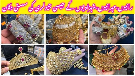 Pakistani Designer Artificial Jewellery Bridal Party Set Best