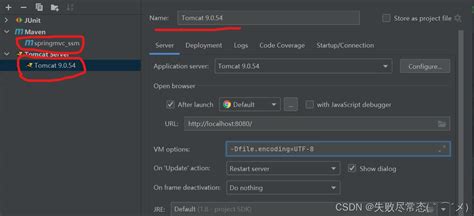 报错：java lang nosuchmethoderror javax servlet ht