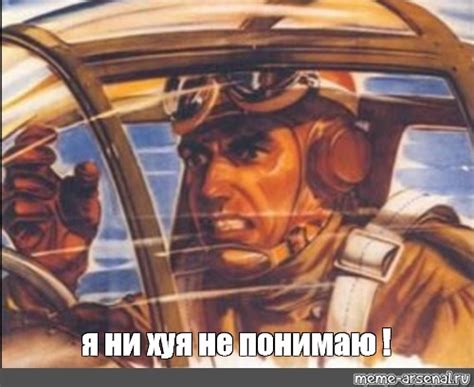 Meme All Templates Meme Arsenal