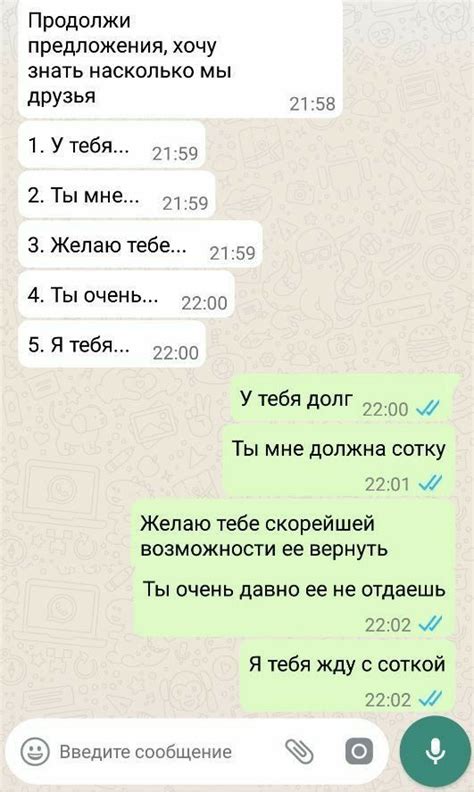 Pin van Екатерина Рябова op 4 my Kids 4 fun