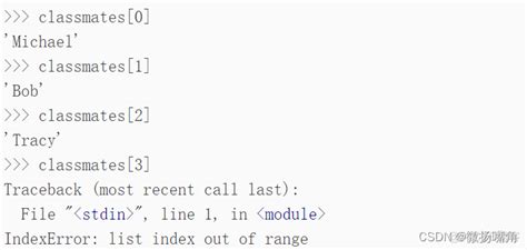 python打印参数类型 python如何打印数据类型 blueice的技术博客 51cto博客