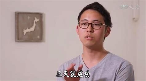 Food Diversityメルマガ台湾ベジ向けインフルエンサーランキングに日本人がランクイン Food Diversity today