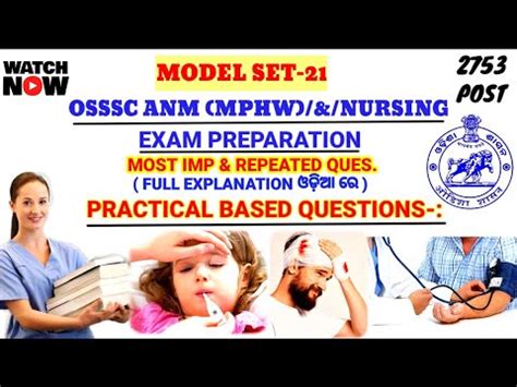 Osssc Anm Mphw Exammodel Set Practicalbased Imp Questions
