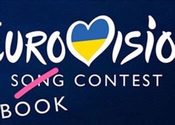 Eurowizja 2023 Eurowizja org najwięcej o Eurowizji