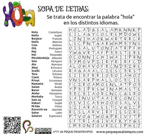 Peque Pasatiempos Sopas De Letras Sopa De Letras Palabras De