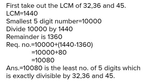 Find The Least Digit Number Which Is Exactly Divisible By