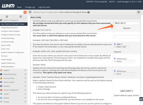 How To Change The Main Shared IP Address On CPanel VAB