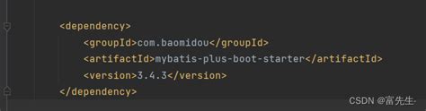 springboot整合mybatisplus springboot整合mybatis plus csdn博客