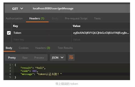 教你 shiro springboot 整合 jwt 阿里云开发者社区