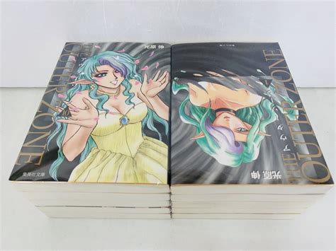 Yahoo オークション 漫画コミック文庫アウターゾーン 1 10巻全巻