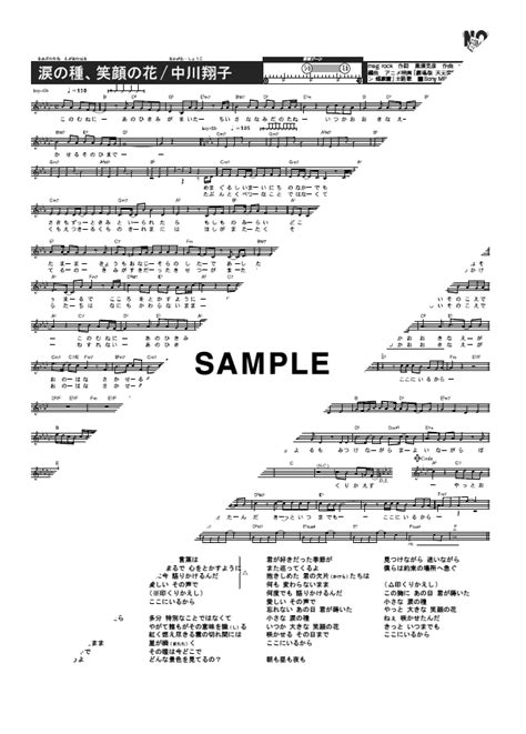 Images Of Japaneseclass Jp