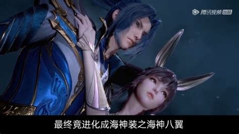 斗罗大陆你知道唐三的外附魂骨八蛛矛一共进化了几次最终成为海神八翼 动漫 高清完整版视频在线观看 腾讯视频
