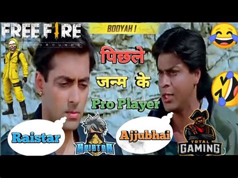 Free Fire Funny Hindi Dubbing Free Fire Comedy Video Karan Arjun