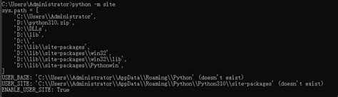 python包怎么安装到指定路径里？python包安装路径如何查看 优草派