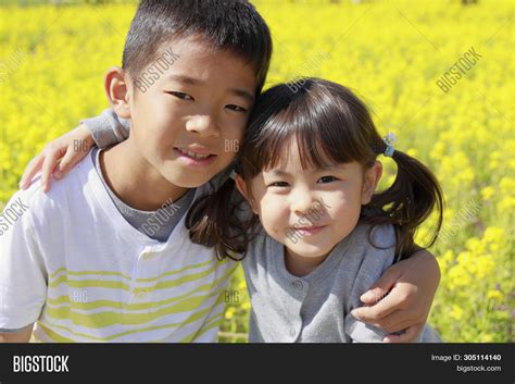 Japanese Brother Image Photo Free Trial Bigstock