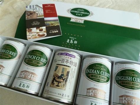 老舗五島軒レストランのカレー ヒデのここで一句