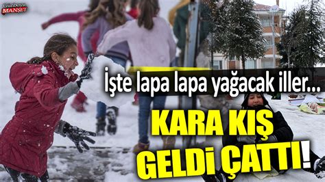 Meteoroloji den İstanbul dahil 14 il için sarı ve turuncu kodlu alarm