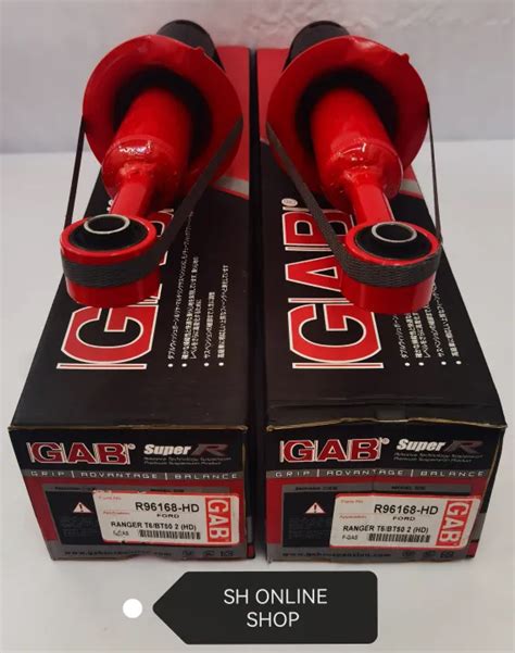 GAB Super R Premier Shock Absorber Heavy Duty Front Rear For Ford