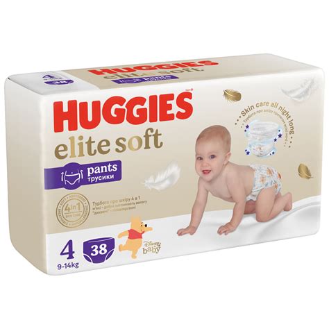 HUGGIES Kalhotky plenkové jednorázové 4 Extra Care Pants 9 14 kg 38